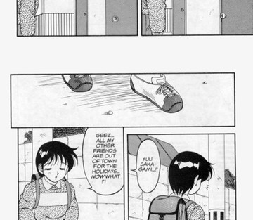 Super Taboo - Issue 1-6