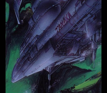 Bethlehem Steele - Issue 3